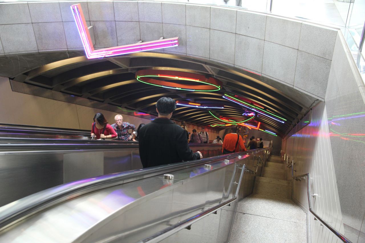 Locations Hub - Exchange Place PATH Station